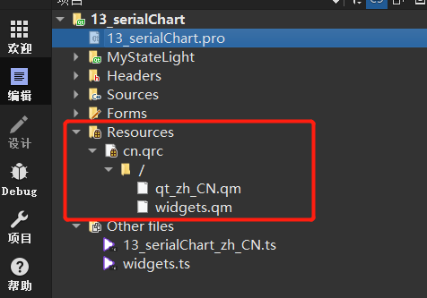 QT5 QLineEdit QTextEdit右键菜单的汉化_qlineedit控件右键菜单汉化-CSDN博客