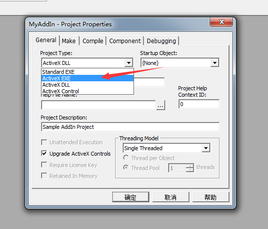 VB 6.0 给64位Office写插件_vb6为64位excel开发外接程序-CSDN博客