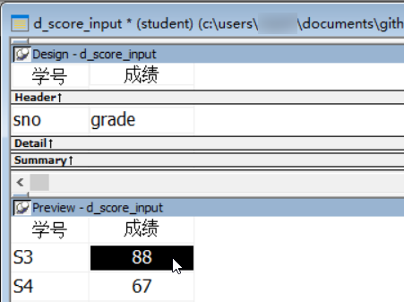 PowerBuilder(PB)数据窗口DataWindow的表格不可编辑状态修改_pb 数据窗口不可编辑-CSDN博客
