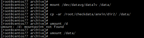 使用 lvreduce 对逻辑卷做减容缩容操作及注意要点-CSDN博客