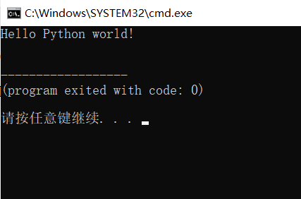 在Geany里配置python的方法_geany怎么配置python-CSDN博客