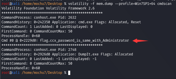 BMZCTF：Administrator‘s_secret_bmzctf: administrator's secret-CSDN博客