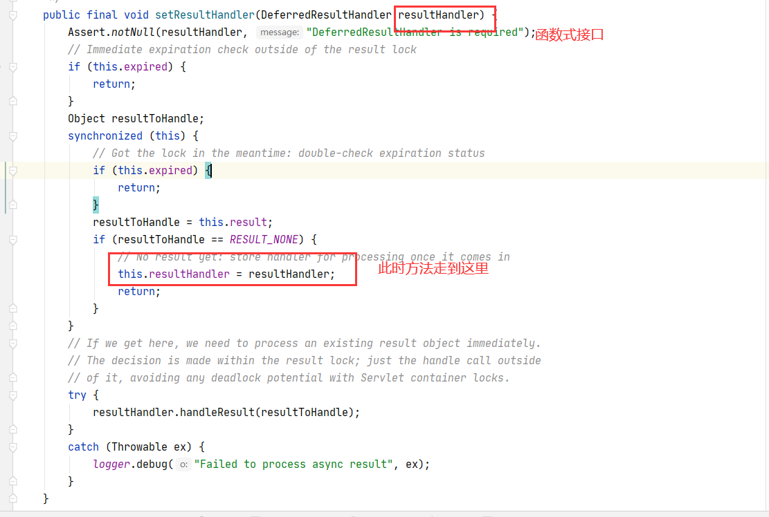 Spring DeferredResult的运用和解析-CSDN博客