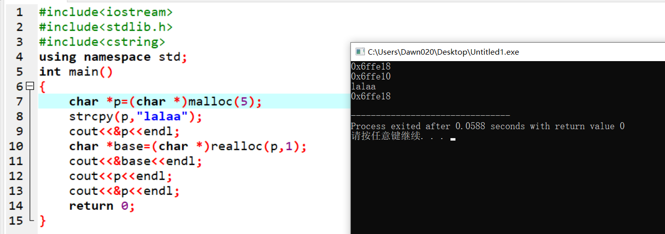 C库函数-malloc与realloc详解（含对new初始化介绍）_c语言new函数的库函数-CSDN博客