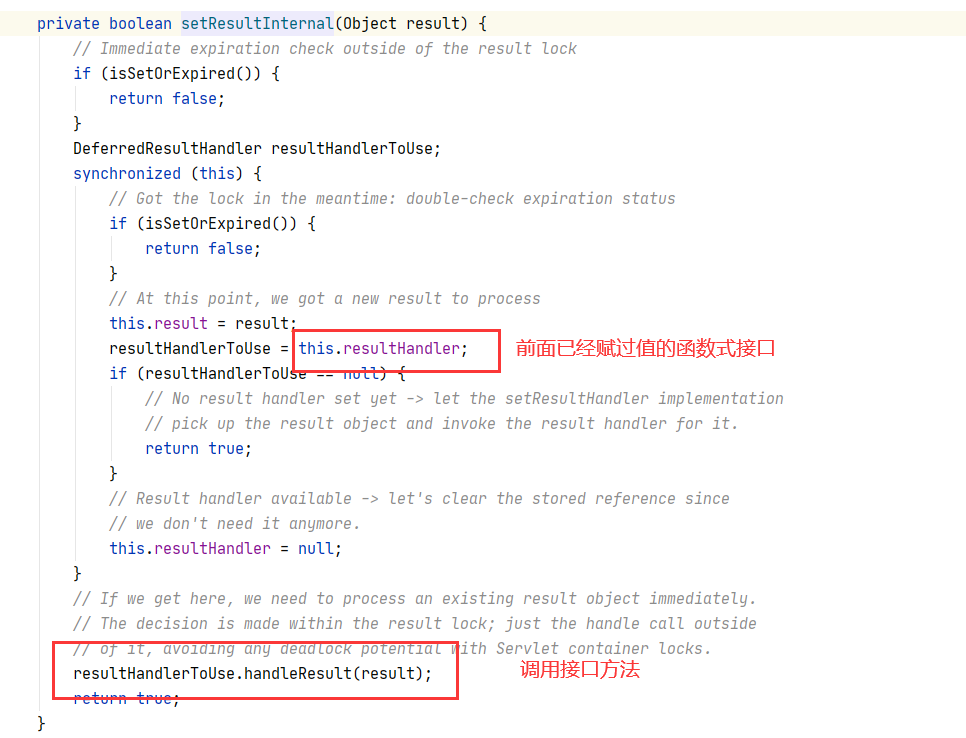 Spring DeferredResult的运用和解析-CSDN博客