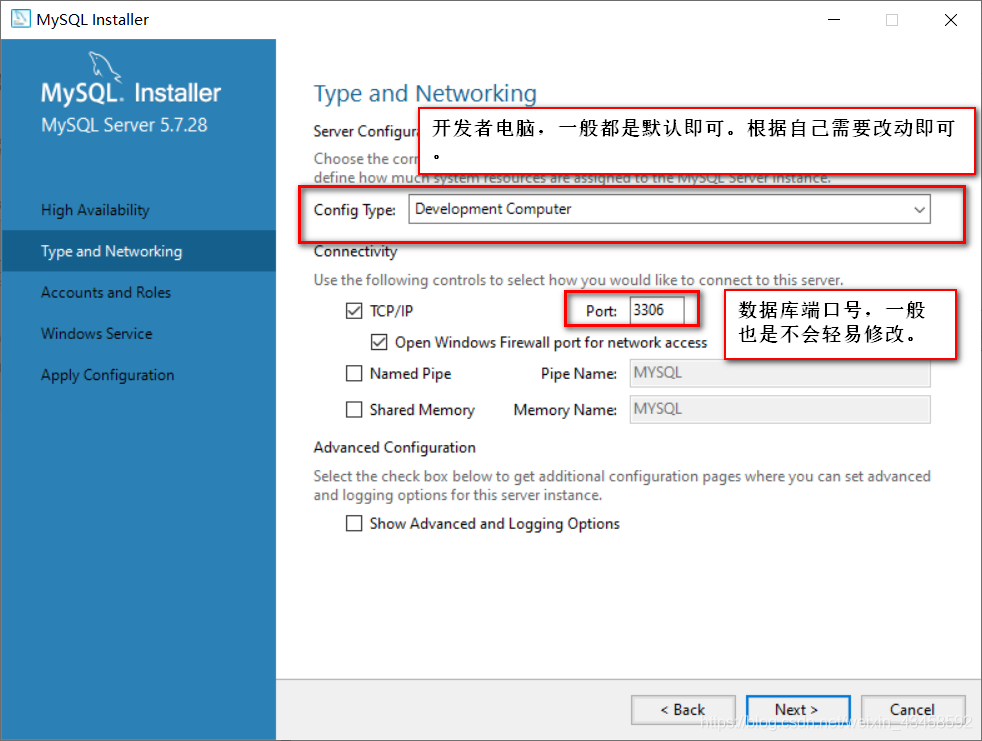 Windows下 的mysql安装、配置以及中文字符集编码设置windows 环境变量 中文编码 Csdn博客
