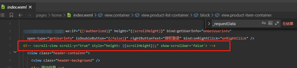 【微信小程序】 解决“enablePullDownRefresh“: true下拉刷新还是不起作用_h5"enablepulldownrefresh": true,无效-CSDN博客