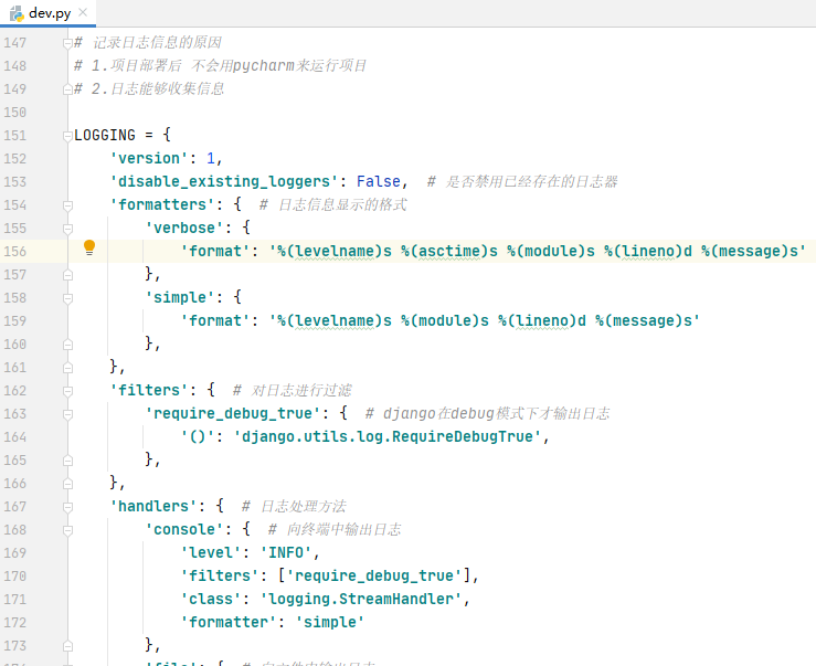 Django项目实践（商城）：一、项目准备_软件测试小鱼商城项目怎么做-CSDN博客