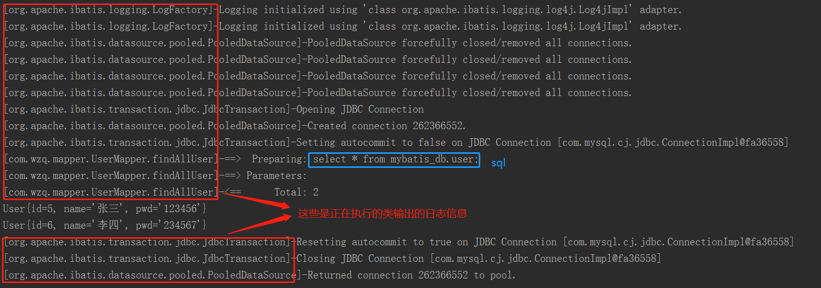 MyBatis 日志 | STDOUT_LOGGING | LOG4J_stdoutlogging-CSDN博客