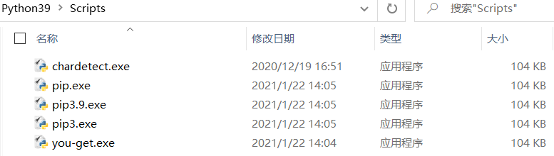 【Python】使用you-get下载bilibili视频合集_you-get bilibili-CSDN博客