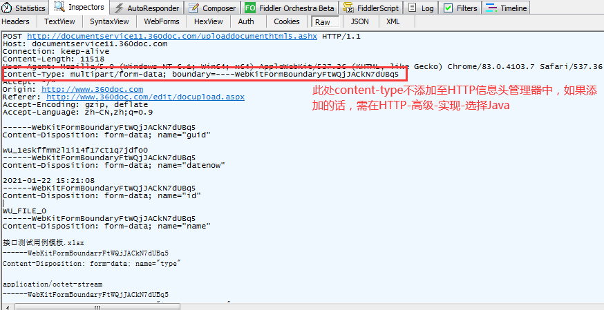 Jmeter文件上传 使用post方法 请求带参数apache Jmeter Post参数 Csdn博客 7208