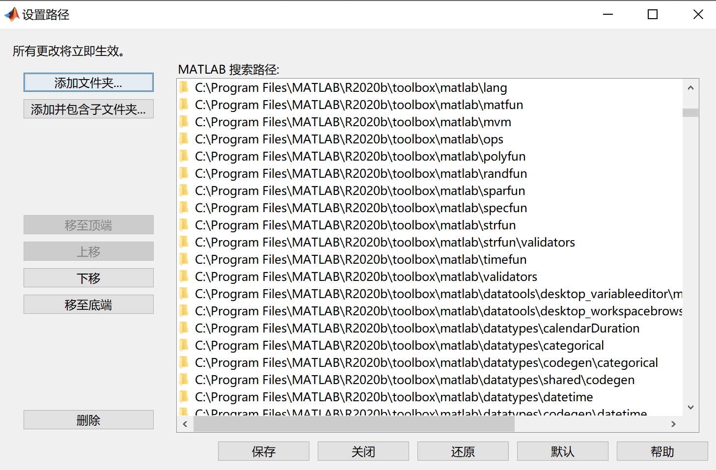 【信号处理】MATLAB经验小波（EWT）变换安装与使用_ewt在matlab中-CSDN博客