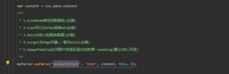 【微信小程序】商品详情页HTML标签解析库 wxParse与mp-html_mp-html container-style-CSDN博客