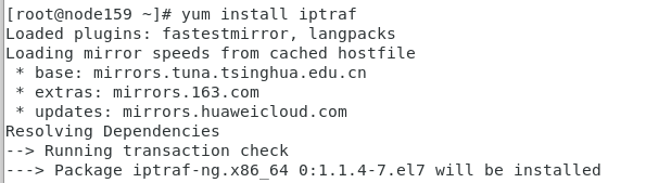 【查看Linux带宽】nload、iptraf 的安装与使用_iptraf-ng如何查看媒体转发带宽-CSDN博客