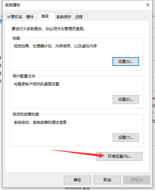 Espeak最详细安装过程！-CSDN博客