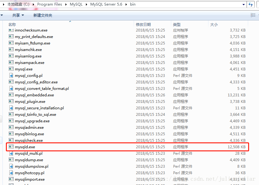 Navicat连接MySQL数据库常见错误及解决_unknown mysql error-CSDN博客