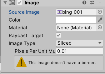 Unity__UGUI__Image四种显示及其妙用（进度条）_unity image fillamount 指定中心点-CSDN博客
