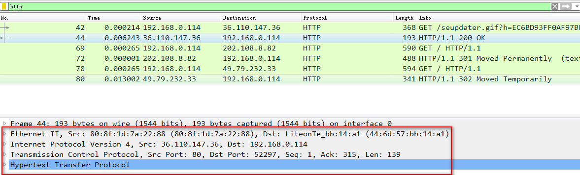 Pcap数据包构造分析利器之scapy命令行_scapy分析报文-CSDN博客