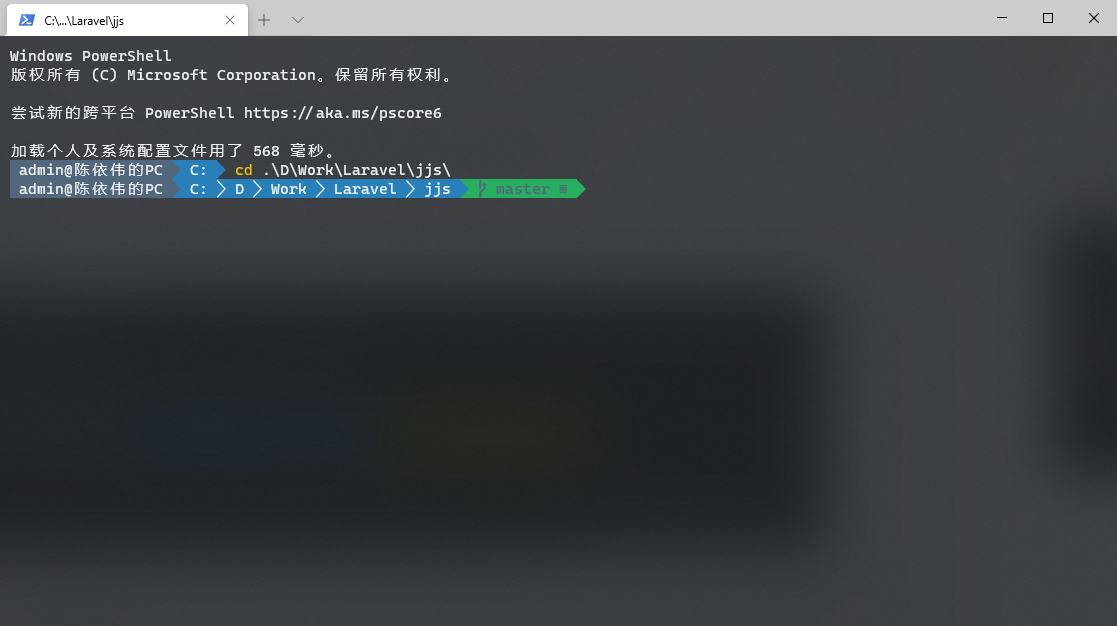 windows美化vscode与terminal[字体方向]_vs code terminal 字体难看-CSDN博客