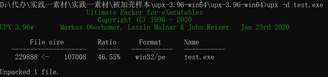 加壳与脱壳_aspack加壳-CSDN博客