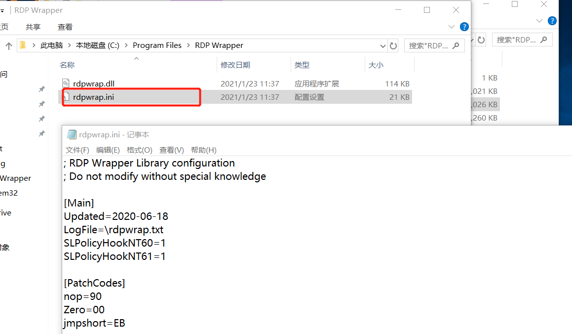win10 实现多用户同时远程访问_win10远程桌面多用户-CSDN博客