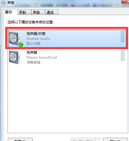 电脑有声音，Adobe Audition没有声音怎么办？解决方法_audacity播放为啥没声音-CSDN博客