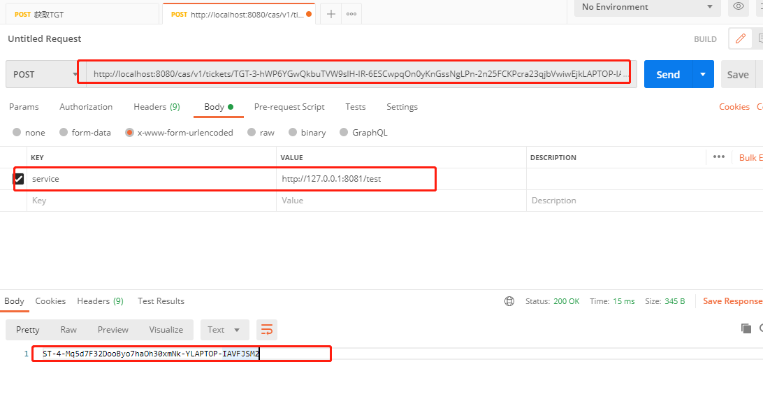 单点登录 cas 二次开发 服务端支持接口调用【系列五】_cas5.3二次开发文档-CSDN博客
