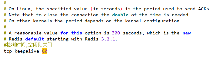 记一次线上环境 redis偶尔连接超时报错 解决_public redisconnectionfactory-CSDN博客