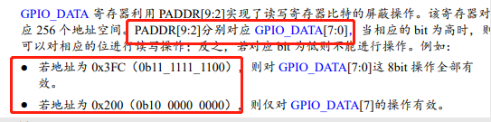 HI3559AV100 GPIO配置和操作（一）_hisi3559操作文档-CSDN博客