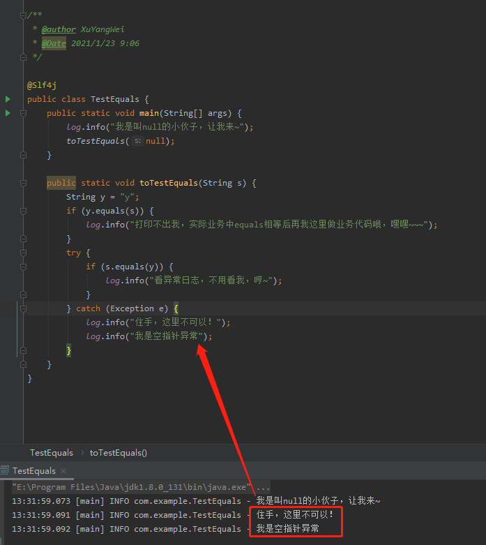 Java判断字符串是否为null的equals的正确用法_java equals null-CSDN博客
