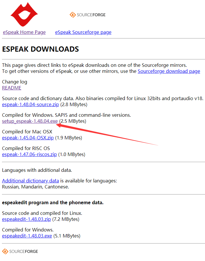 Espeak最详细安装过程！-CSDN博客