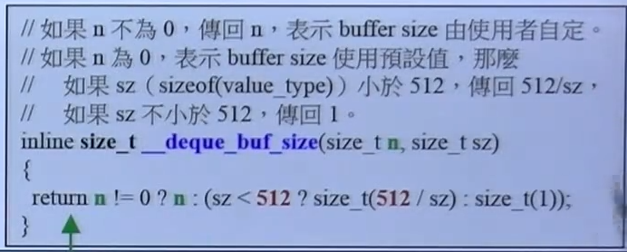侯捷STL学习笔记：Deque_std::deque insert-CSDN博客