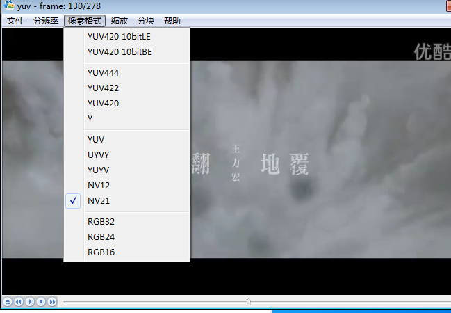 NDK中使用mediacodec解码h264_ndk读取h264帧数据-CSDN博客