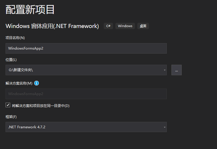 重温经典：Windows1.0系统体验和尝试自己编写Windows1.0系统_windows 1.0 calc-CSDN博客