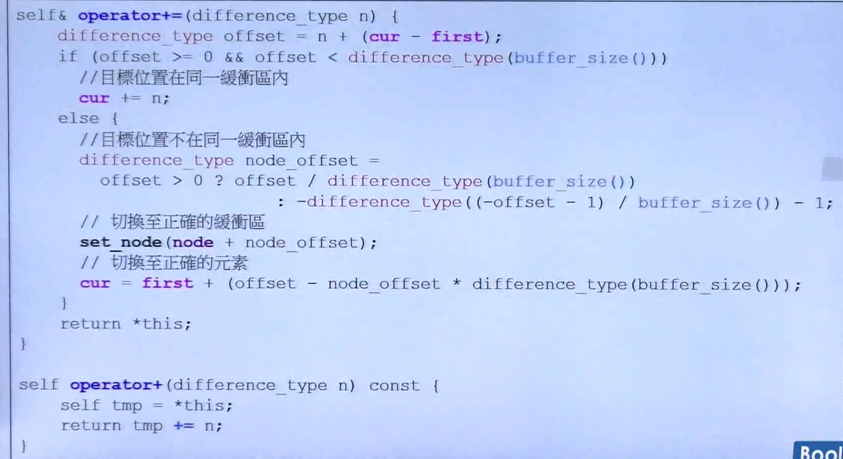 侯捷STL学习笔记：Deque_std::deque insert-CSDN博客