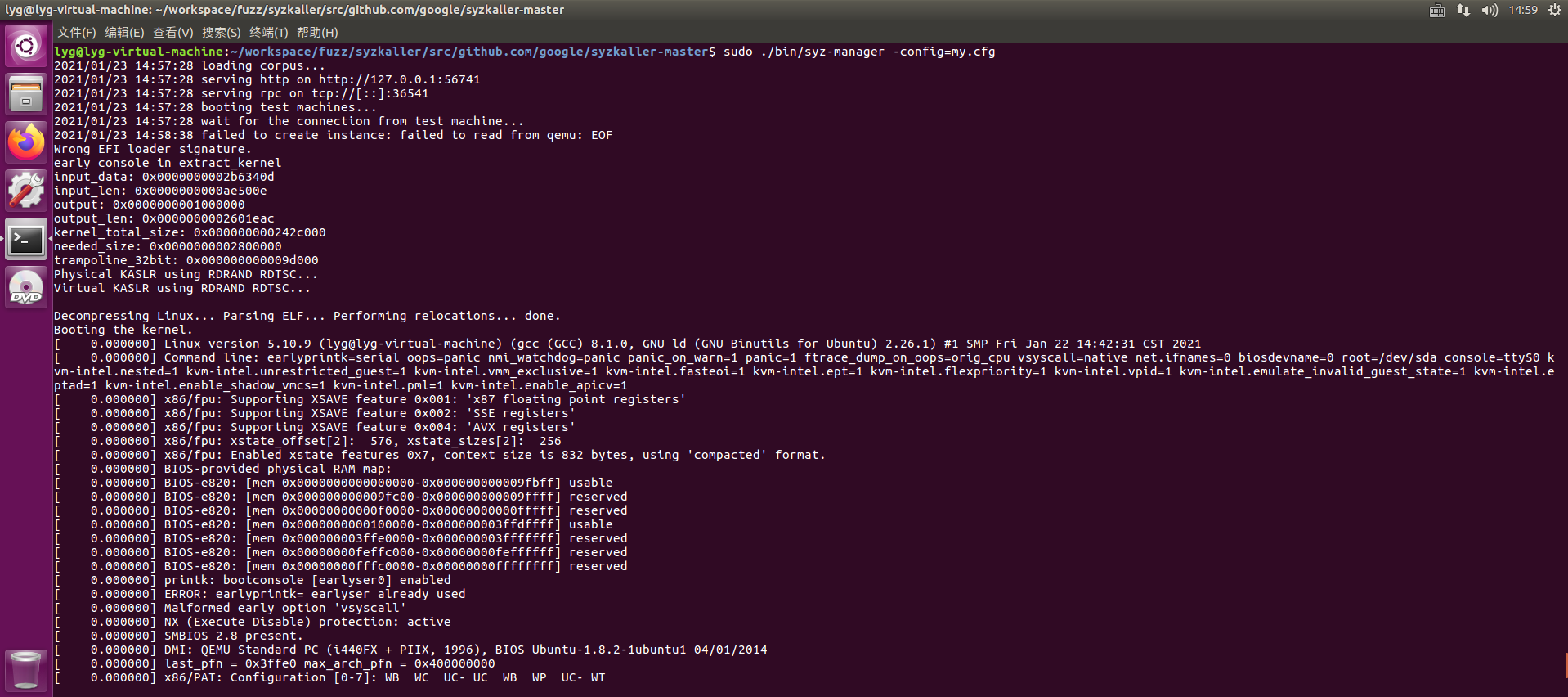 syzkaller安装详细记录_syzakller安装-CSDN博客