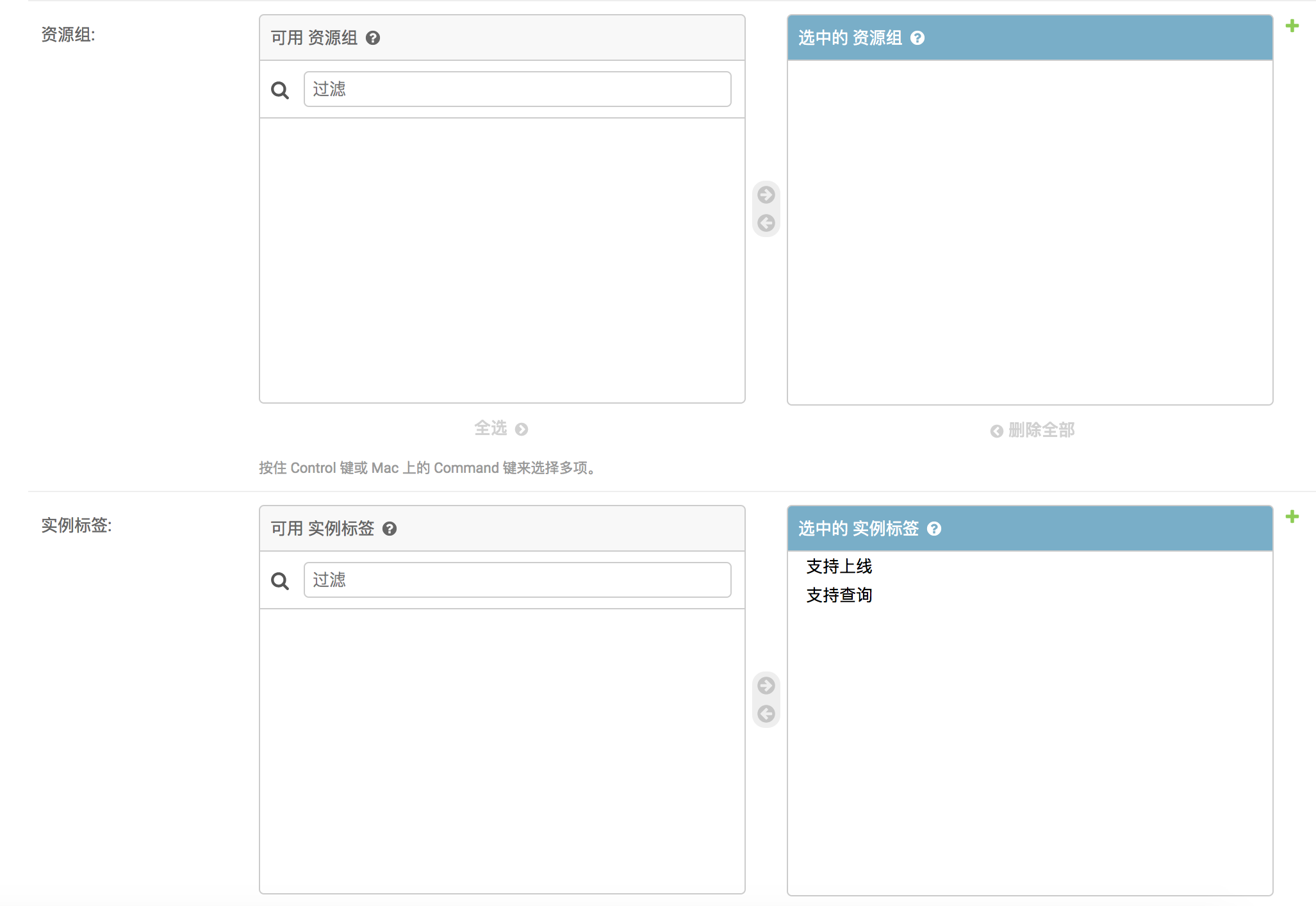 Archery配置及使用教程_archery使用-CSDN博客