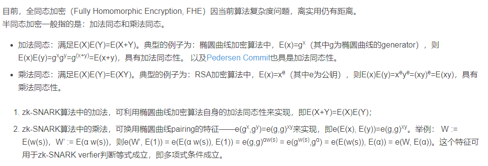 Chapter 19 .Identification and signatures from sigma protocols【基于sigma ...