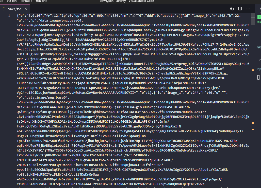 Vue页面中使用json格式动态图 Json文件 如何引用到页面 Csdn博客