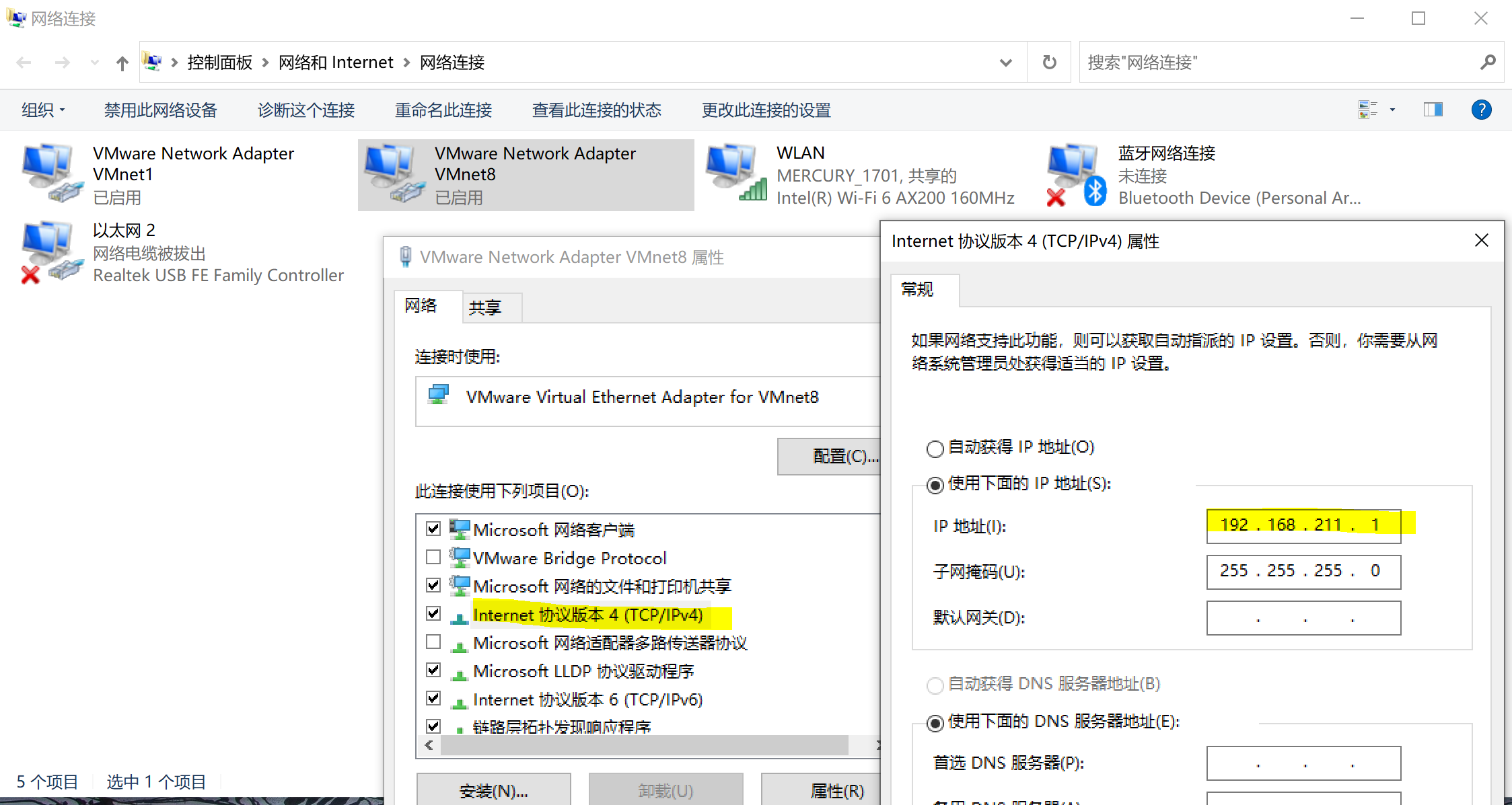 VMware Workstation 15 Player 设置网络之桥接模式、VMware Workstation Pro 设置网络之 NAT 模式_vmware workstation ...