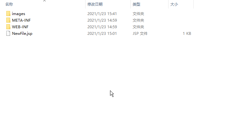 Eclipse JavaWeb 添加图片不显示的解决方法_eclipse怎么导入图片显示不存在-CSDN博客