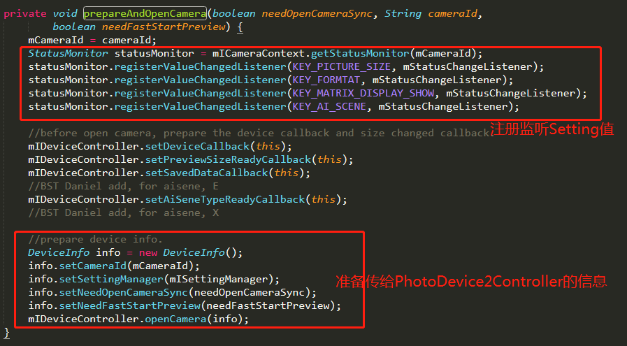 MTK Camera APP的 openCamera流程(上层)_mtk相机app-CSDN博客