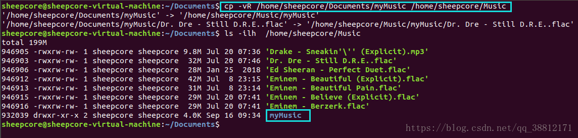 Linux复制文件命令linux文件复制命令 Csdn博客