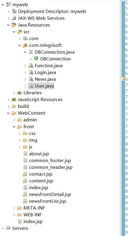 java连接数据库的项目实例代码_java与数据库之间的通信项目-CSDN博客