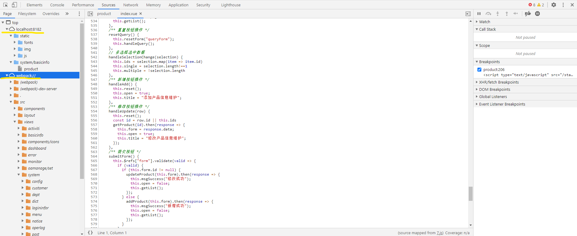 Vue Chrome浏览器调试vue项目源代码_控制台查看vue页面源代码-CSDN博客