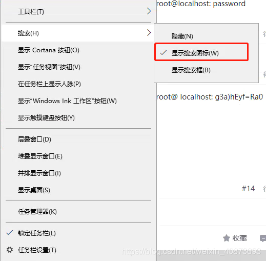执行sc Query Mysql,sc Delete Mysql没有反应管理员身份sc Delete Mysql 无响应 Csdn博客 8633