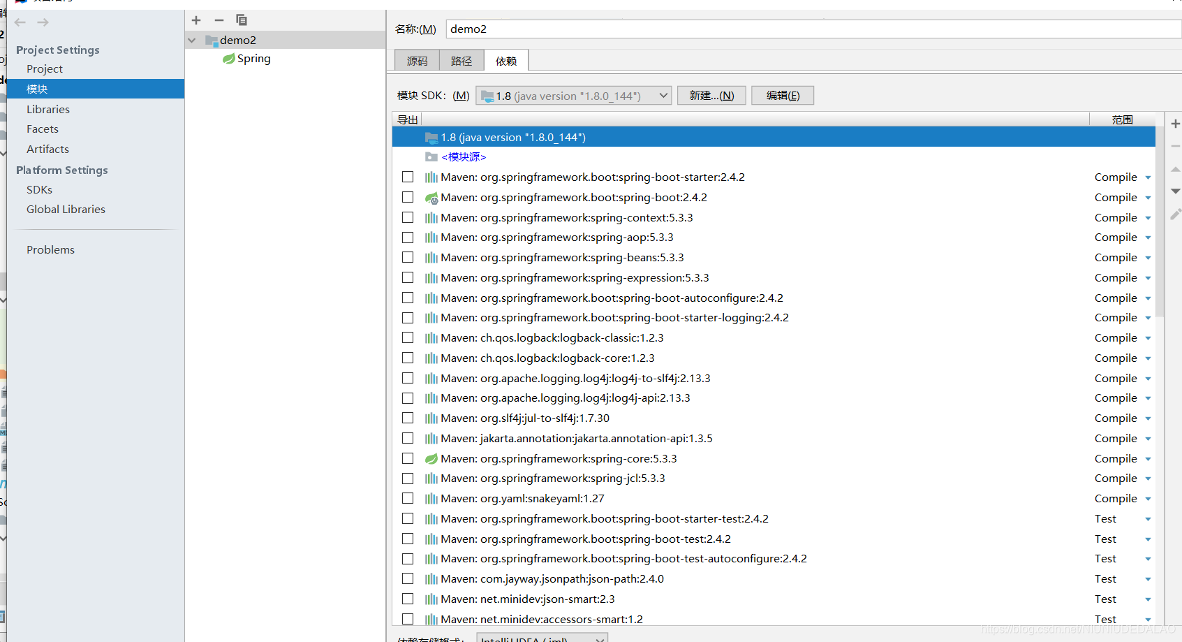 Applicationproperties文件中出现无法解析类或包“mysql”问题无法解析类或软件包 Mysql Csdn博客