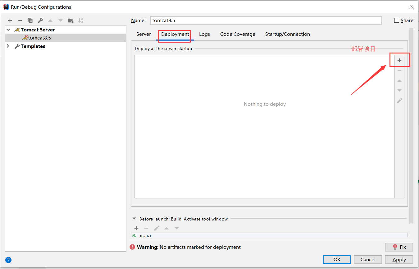 IDEA部署 java Web项目 常见配置_deploy applications configured in tomcat instance-CSDN博客