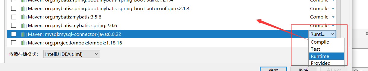 Applicationproperties文件中出现无法解析类或包“mysql”问题无法解析类或软件包 Mysql Csdn博客 